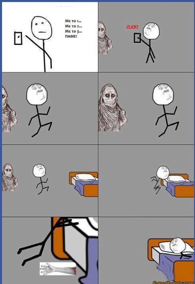 am I the only one??? - Meme by sts013 :) Memedroid