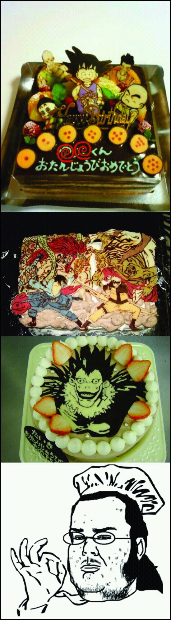 reposteria friki - Meme subido por eduardo_250298 :) Memedroid